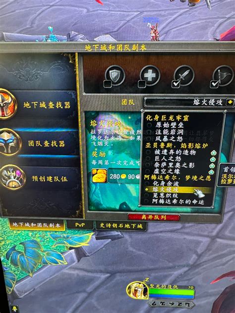 [闲聊]随机排了5个多小时…… nga玩家社区