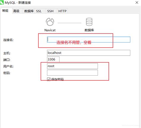 完美解决idea mysql navicat中文乱码 编码不一致 情况 如何使数据库和idea编码方式一样 csdn博客