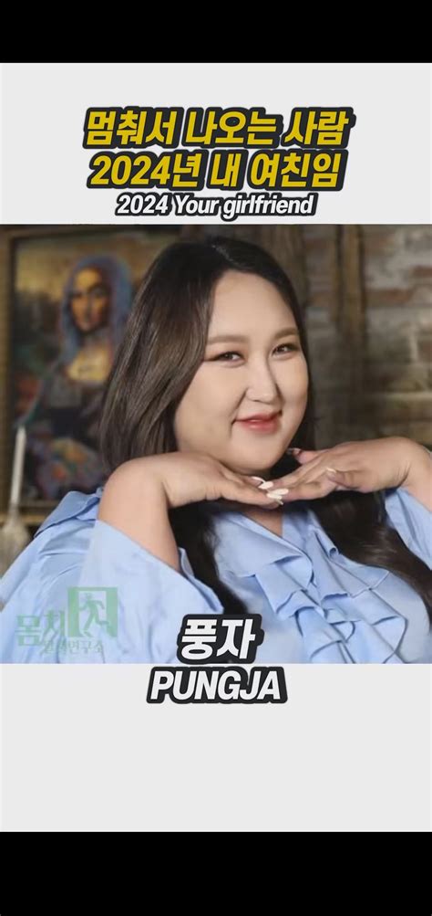 어제 내 세상이 무너졌어 해외축구 에펨코리아