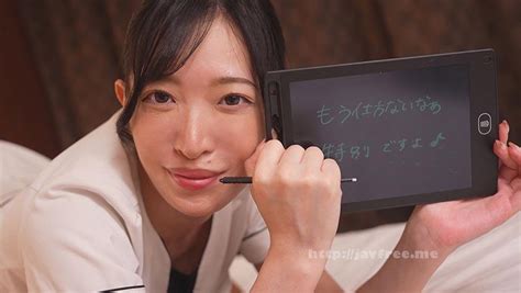 [seven 009] 出張先でマッサージを呼んだら耳が聴こえない綺麗なお姉さんが来たので拝み倒したら筆談で最後まで出来た話 High