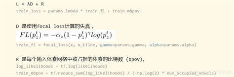 深度学习点云压缩：learning Convolutional Transforms For Point Cloud Geometry Compression 笔记卷积压缩点云 Csdn博客