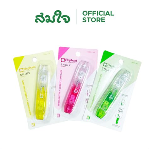 Elephant ตราช้าง เทปลบคำผิด ไฮไลต์ รุ่น Cht ชายนี่ มีให้เลือก 3 สี Shopee Thailand