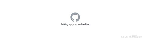 如何使用github在线编辑器查看源码的两种操作 Csdn博客