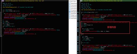Cve 2023 21554 Windows Message Queuing 远程代码执行漏洞分析 Logic Security 逻辑门