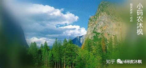 Flutter学习之旅 多行文本全文展开 关键字高亮 知乎