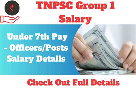 TNPSC Group Salary Hike Under Th Pay Officers Posts Salary Details