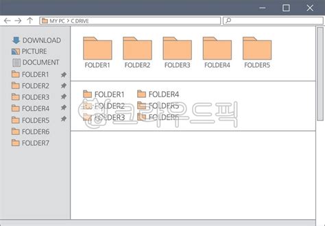 윈도우창 윈도우 컴퓨터 컴퓨터창 폴더 사진 이미지 일러스트 캘리그라피 Nkimchi21cg작가