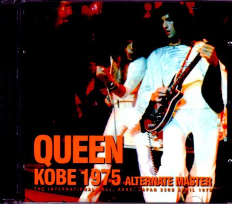 Queen Hyogo Japan 1975 Alternate Master Sakura Record