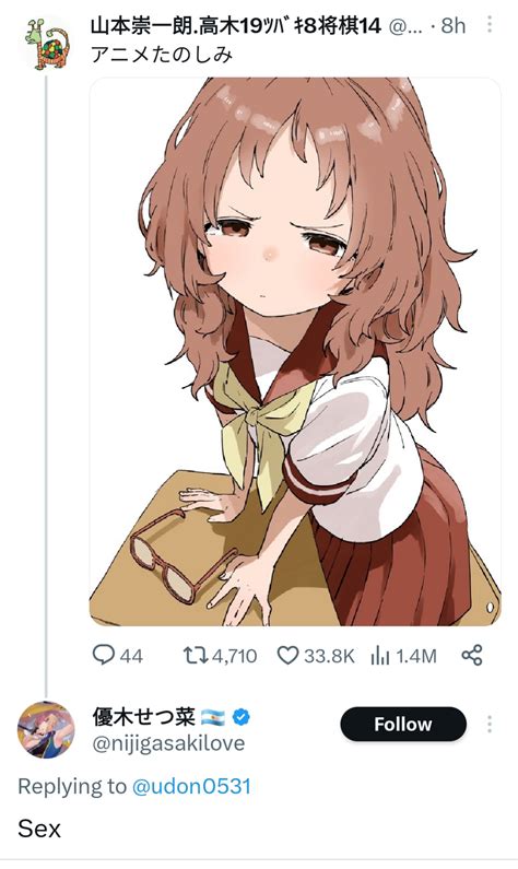 Sex Rjapanesepeopletwitter