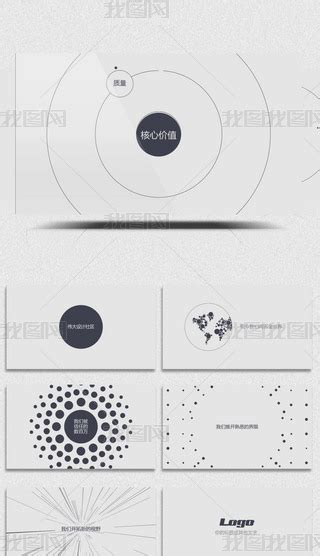 线点图形创意简笔专题模板 线点图形创意简笔图片素材下载 我图网