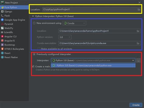 pycharm 安装使用教程 更新 js gary 博客园