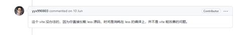 Vite首次启动加载 知乎