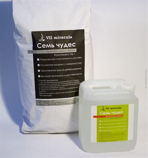 Artificial Waterfalls Vii Miracula