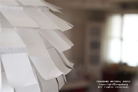 종이로 전등갓 만들기 네이버 블로그