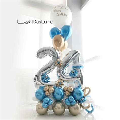 خرید بادکنک آرایی تولد تم آبی طلایی با تضمین قیمت و کیفیت