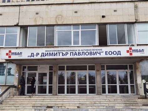 Извънредно положение Община Свищов ПОСЛЕДНО СБОГОМ С ГАНЧО ЛАМБЕВ ПОЧЕТЕН ГРАЖДАНИН НА