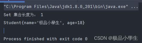 重写equlas时为什么一定要重写hashcode方法？为什么重写 Quals 时必须重写 Hashcode 法 Csdn博客