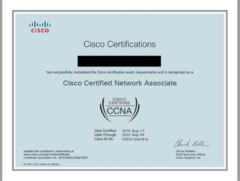 دوره Ccna