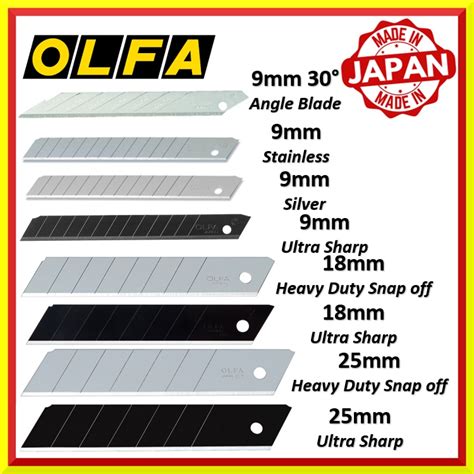 Olfa Blades 1pc 9mm 18mm 25mm Stainless Silver Ultra Sharp Heavy Duty