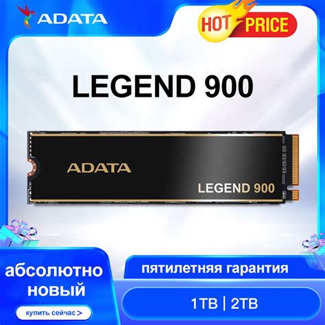 2 ТБ Внутренний Ssd диск Adata Wg Sleg 900 1tcs Yp Wg Sleg 900 2tcs Yp купить по выгодной