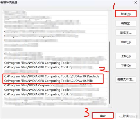 【安装多版本cuda】windows系统，在已有一个cuda版本下安装另外一个版本的cuda，并安装与之对应版本的cudnn，超详细教程