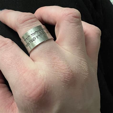 Lo Alecha Necklace Pirkei Avot You Are Not Obligated To Complete The Work But Neither Are