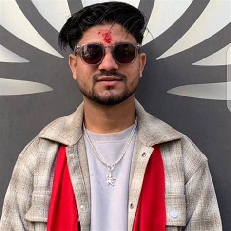 पुष्प राज फुलारा