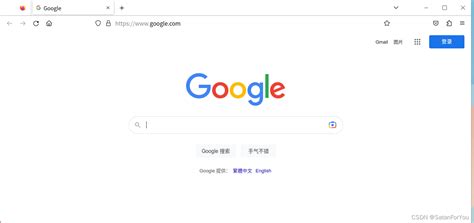 Ubuntu虚拟机添加主机代理 Csdn博客