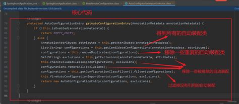 Springboot框架详细介绍springboot框架介绍 Csdn博客