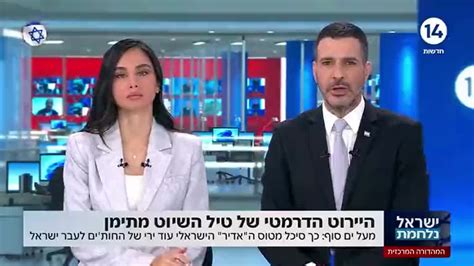 Dor Ovadia C On Linkedin צפו בכתבה בה מתאר ניתאי כהן לוחם במג״ב