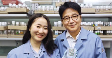 “소금 섭취 욕구 장 신경세포가 조절한다”