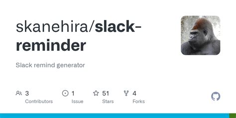 Github Skanehira Slack Reminder Slack Remind Generator