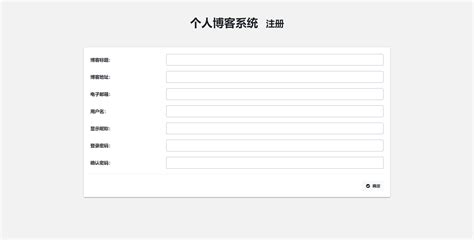 GitHub huaaweiCode Personal blog management system based on spring boot 基于springboot的个人博客管理