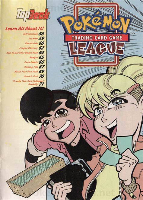 A Look Into Old Magazines For New Times Sake Pokémon Aaah The Website