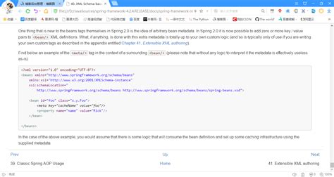 Java 约束配置文件和本地约束 Jokerq 博客园