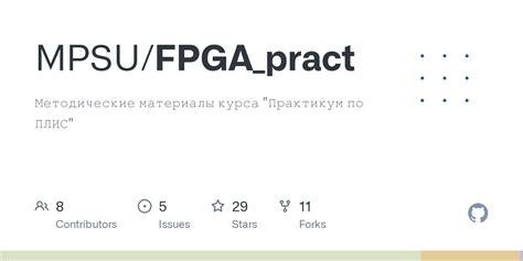 Fpga Pract Labs 01 Tcl Demoproject Tb Tb Demo Sv At Main · Mpsu Fpga Pract · Github