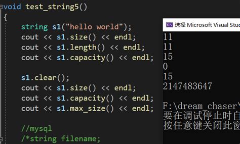 【c初阶】第七站：string类的初识万字详解、细节拉满下列说法错误的是 Astring是表示字符串的字符串类。b该类的接口与常规容器 Csdn博客