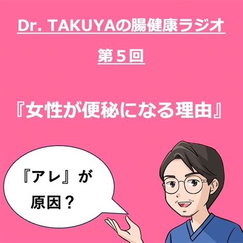 Dr Takuya🍀消化器内科医＆flora Design代表🕊️ Takuya Design Flora • Instagram Photos And Videos