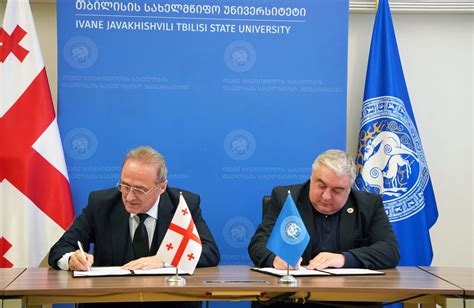 თბილისის სახელმწიფო უნივერსიტეტი • Tbilisi State University 📢 თსუ