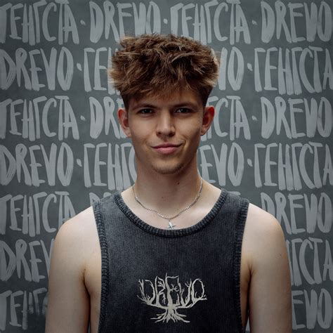 Радіо Ми Україна слухати онлайн Online Radio Box