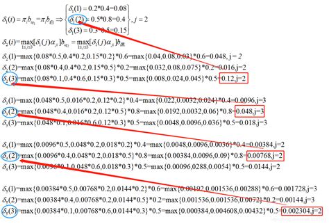 马尔科夫系列——四、预测问题viterbi算法、案例和代码实现设计一个存在“连续预测问题”的viterbi实验 Csdn博客