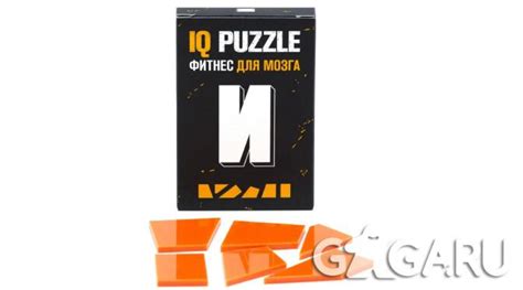 Головоломка IQ PUZZLE Буква И (6 Деталей) - обзор, отзывы, фотографии ...