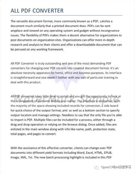 涨姿势OpenCV对比度亮度变换竟能用来去水印 附Python C 源码 腾讯云开发者社区 腾讯云