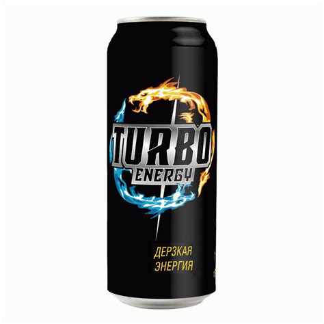 Напиток энергетический Turbo Energy Дерзкая энергия газированный 500 мл купить в Москве цены