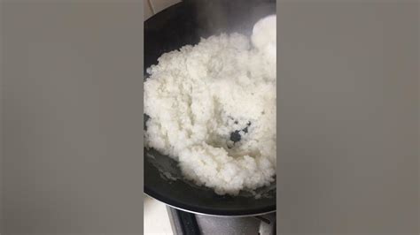 냄비 밥 짓는 과정 쌀 조리방법 Youtube