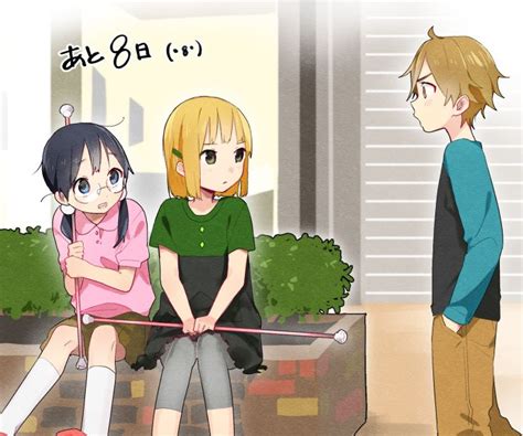Best Images About Tamako Love Story On Pinterest So Kawaii Lil Sis And Cute Anime Guys