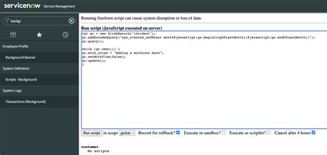 What Does SetWorkflow False Do In A Background Script The Snowball