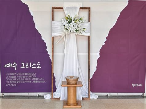 2023년 부활감사예배 04 09