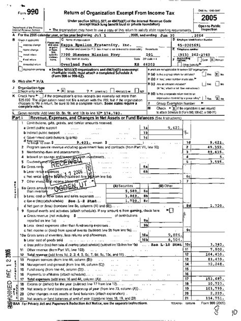 Fillable Online Form 97 Fax Email Print Pdffiller