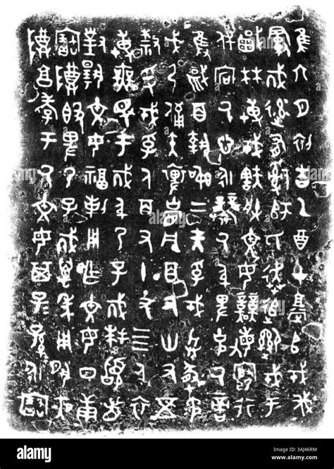 Incomplete Caption Cut Out Stock Images And Pictures Alamy